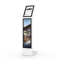 China 15.6+28.6 Inch Strip Screen LCD Digital Signage Touch Display 24 Hour Battery Power Supply for Wayfinding for sale