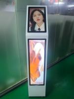 China 15.6+28.6 Inch Strip Screen LCD Digital Signage Touch Display 24 Hour Battery Power Supply for Wayfinding for sale