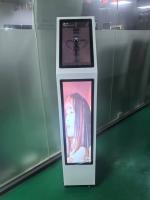 China 15.6+28.6 Inch Strip Screen LCD Digital Signage Touch Display 24 Hour Battery Power Supply for Wayfinding for sale