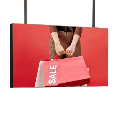 China Double Sided Window LCD Display 55 Inch 2500nits High Brightness Digital Signage for Retail Store for sale