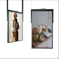 China CHXS 55 Inch 2500 Nits Window Facing Display Android 11 Digital Signage for Indoor Advertising for sale
