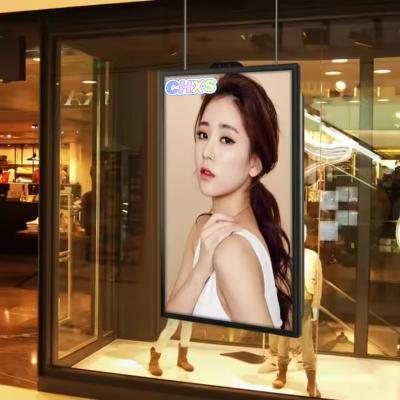 China CHXS 32 Inch Dual Sided LCD Advertising Screen 2500 cd/m2 High Brightness Ceiling Mount for Mall Retail for sale