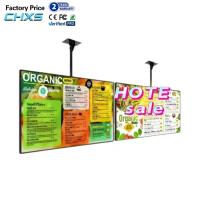 China Wall Mounted Smart Whiteboards 32/43 Interactive Touch Screen Monitors Usb/bluetooth/wifi for Retail Store Shopping Malls for sale