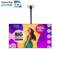 China CH Commercial Indoor 32-55 Inch LCD Display 2500nits Digital Signage Double-Sided Hanging Window Display for sale