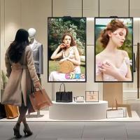 China 55 65 75 86 Inch 3000 Nit High Brightness Digital Signage Display Window Facing LCD Screen for sale