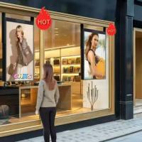 China CHXS 32-98 Inch 2500nits High Brightness Window Facing Digital Signage LCD Display for sale