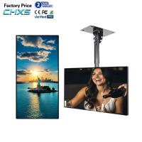 China 32 to 65 Inch 2500 Nits Indoor High Brightness LCD Digital Signage for Shopping Mall Window Display for sale