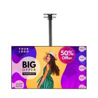 China 55 Inch Ultra Thin Bezel High Brightness 2500 cd/m2 Shop Window LCD Display Advertising Screen Digital Signage for sale