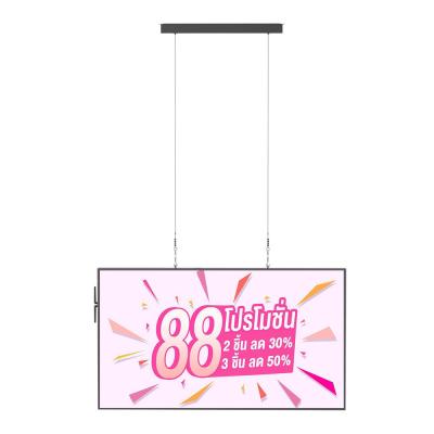 China 32 to 98 Inch Ultra Thin High Brightness LCD Advertising Display 2500 Nits Shop Window for sale