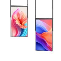 China 43 Inch High Brightness 2500 cd/m2 Ultra Thin LCD Digital Signage Advertising Player Screen Window Facing Display for sale