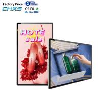China Commercial Android LCD Digital Signage 55 Inch Interactive Smart Display 1920x1080 for sale