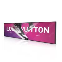 China 47.1 Inch Stretched Bar LCD Display 3840x1080 Double Resolution Digital Signage for Indoor Commercial Advertising for sale