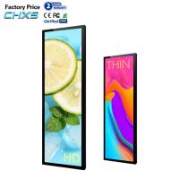 China CH Multi-Sized Indoor Supermarket Shelf LCD Display with Digital Signage IPS Panel Touch Screen Cloud-Based CMS for sale