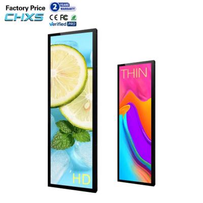 China CH Multi-Sized Indoor Supermarket Shelf LCD Display with Digital Signage IPS Panel Touch Screen Cloud-Based CMS for sale