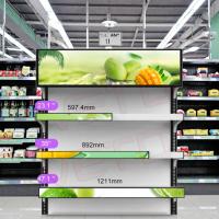 China Customized Shelf Edge Digital Signage Ultra Wide Stretch Bar LCD Display 1920x360 Retail Advertising Screen for sale
