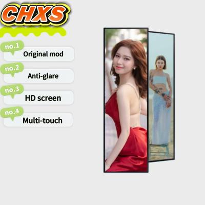 China Android 24 47 Inch Commercial Stretched Bar LCD Digital Signage Display for Business Shop Advertising for sale