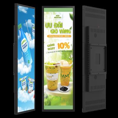China Ultra Wide 60cm 90cm 120cm Digital Signage Display Retail Shelf Edge Stretched Bar LCD Screen for sale
