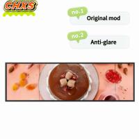 China 19 to 86 Inch Android Stretched Bar LCD Digital Signage Display for Commercial Advertising for sale