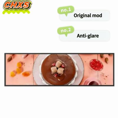 China 19 to 86 Inch Android Stretched Bar LCD Digital Signage Display for Commercial Advertising for sale