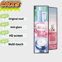China 24 Inch Android Digital Signage Display 1920x360 Stretched Bar LCD Advertising Screen for Shopping Mall Business for sale