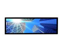 China CH Brand 19 to 86 Inch LCD Display for Bar Screen Monitor Shelf Edge Advertising for sale
