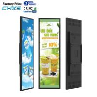 China 37 Inch Android Digital Signage Display 1920x540 Resolution Commercial Advertising Screen for Business Shop for sale