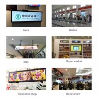 China 24 Inch Android Digital Signage Display 1920x360 Resolution Commercial Advertising Screen for Business Shop for sale