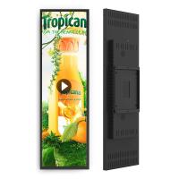 China CH OEM Commercial Android LCD Bar Display 28 inch High Brightness for Bus Shopping Malls Markets for sale