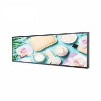 China CH 23.1 Inch Android Retail Shelf Edge High Visibility Stretched Bar LCD Display with IPS Panel and  RGB 98% for sale