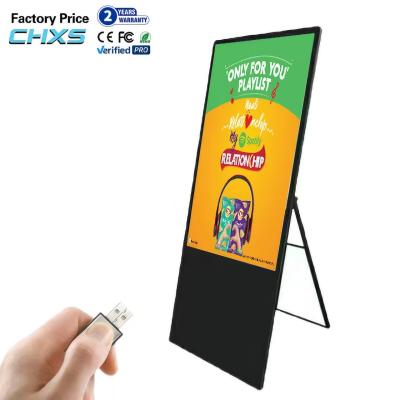 China CH Portable Mobile Digital Signage LCD Screen Advertising Display Foldable 32-65 Inch for Shopping Mall Store for sale