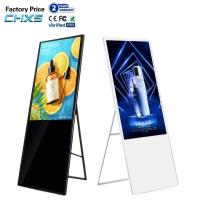 China CH Portable Mobile Digital Signage LCD Screen Advertising Display Foldable 32-65 Inch Poster for sale