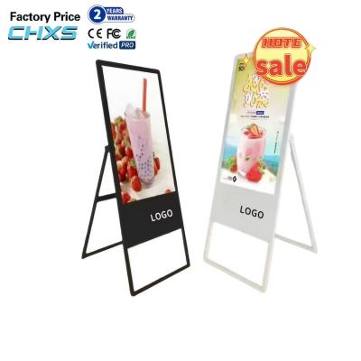 China 43 Inch Android Digital Signage Kiosk 1920x1080 LCD Display 12V Advertising Player for Shopping Mall for sale