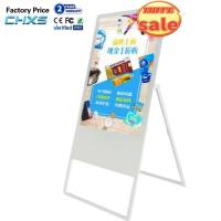 China Foldable Portable LCD Advertising Display 32-65 Inch Digital Signage for Street Food Kiosk Store Mall for sale