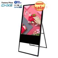 China 32 to 65 Inch Foldable Digital LCD Advertising Display with Android 11.0 and 1920x1080 Resolution for sale