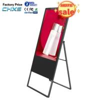 China 55 Inch Floor Stand Digital Signage Android IPS LCD Touch Screen Advertising Player with Built-in CMS for sale