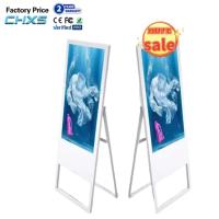 China CH Portable Mobile Digital Signage LCD Screen Advertising Display 32-65 Inch Foldable Digital Poster for Shopping Mall Store for sale