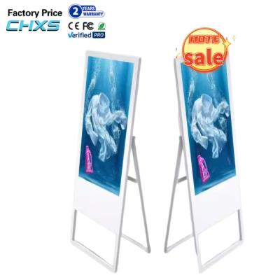 China CH Portable Mobile Digital Signage LCD Screen Advertising Display 32-65 Inch Foldable Digital Poster for Shopping Mall Store for sale