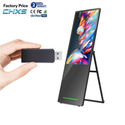 China CH Floor Standing LCD Digital Signage 55 Inch Vertical Touch Interactive Display Totem for sale