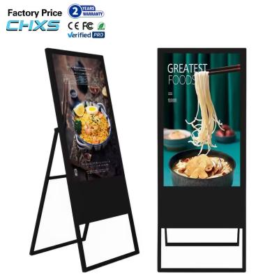 China 32 to 55 Inch Floor Standing Android Vertical LCD Totem Kiosk Touch Screen Digital Signage Advertising Display for sale