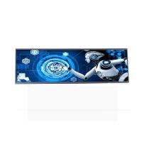 China CH High Brightness Ultra Wide Digital Signage 24-86 Inch Smart Retail Stretched Bar LCD Display 1920x360 for sale