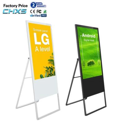 China 55 Inch LCD Digital Signage Vertical Touch Screen Totem Display for Shop Menu Business Advertising for sale