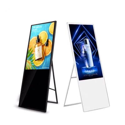 China 55 Inch Android Digital Poster LCD Touch Screen Floor Stand Advertising Display for Shopping Mall for sale