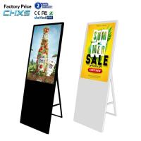China CH Floor Standing LCD Digital Signage 55 Inch Vertical Poster Touch Smart Interactive Display Screen Totem for sale