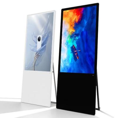 China Portable Digital Poster LCD Signage Android Kiosk 21.5 Inch Smart Advertising Display for sale