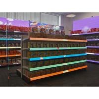 China CH Retail Shelf Monitor Strip Digital Signage LCD 28 Inch Wide Touch Screen Advertising Display Edge Banner Stretch Bar for sale