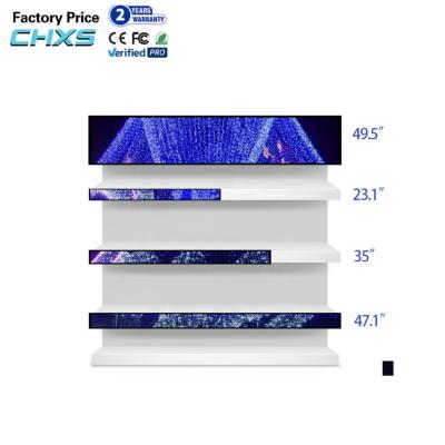 China 16.4 Inch Stretch Bar LCD Display Supermarket Shelf Advertising Screen 1920x360 Android for sale