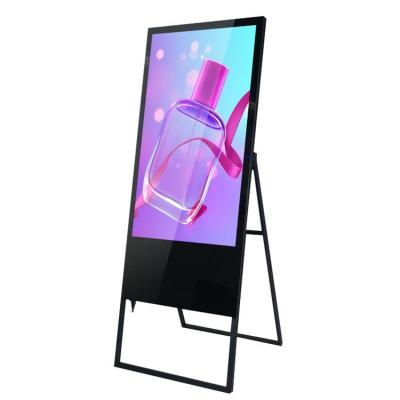 China 43 49 Inch Android LCD Digital Signage Poster High Brightness Display for Elevator Retail Store for sale