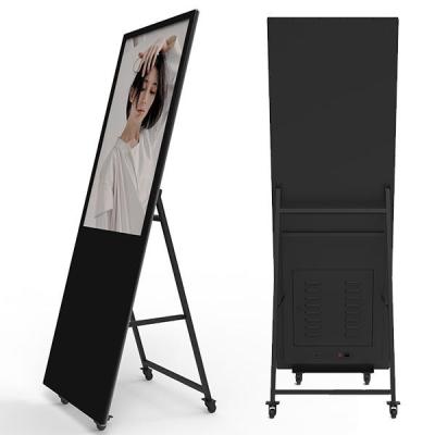 China 55 Inch Portable Digital Poster LCD Signage Android WiFi Smart Advertising Display Indoor Screen for sale