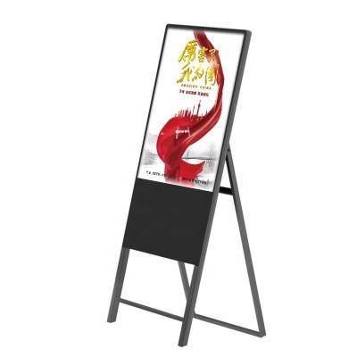 China 43 Inch Android Digital Signage Kiosk Touch Screen Monitor Indoor LCD Advertising Display for sale