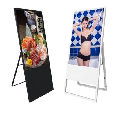 China 55 Inch Android Kiosk Smart Advertising LCD Signage Display Player for Retail Stores Shopping Malls for sale